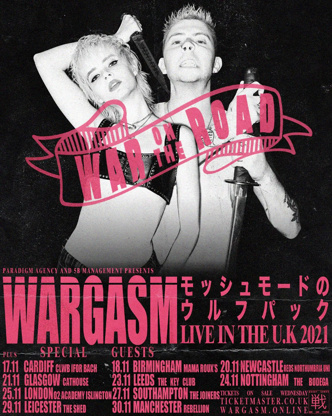 Wargasm have announced their first-ever UK headline tour | Kerrang!