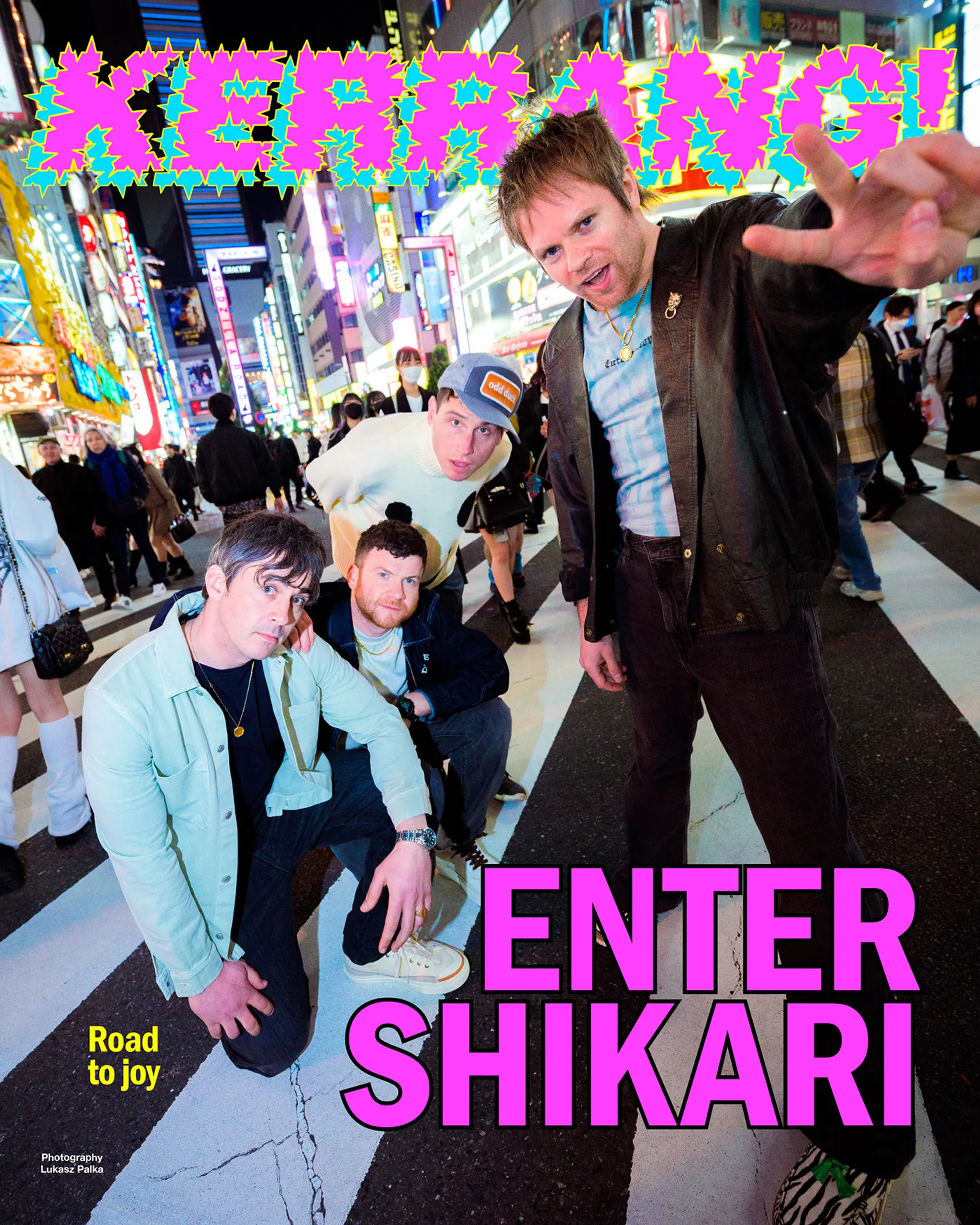 Enter Shikari: “There’s always some form of hope ready to… | Kerrang!