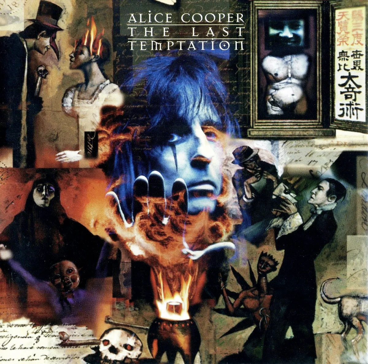 Alice Cooper: Every Album Ranked From Worst To Best | Kerrang!