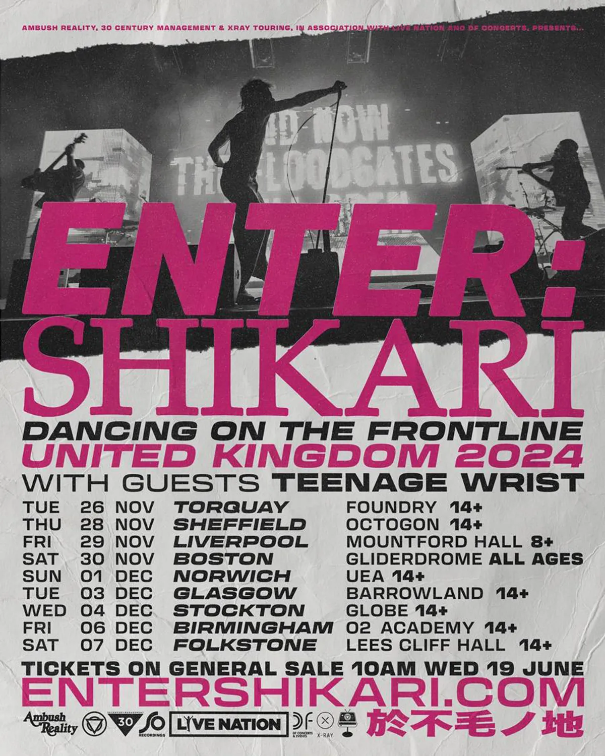Enter Shikari and St Albans City FC launch new away shirt | Kerrang!