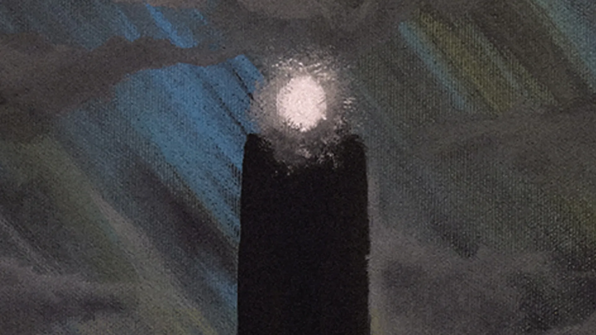 Ihsahn News | Kerrang!